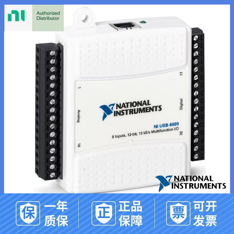 全新原裝美國NI USB-6525採集卡779640-01數字 I/ O