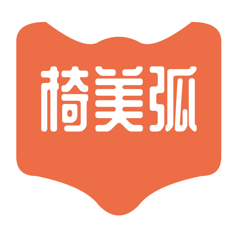 椅美弧