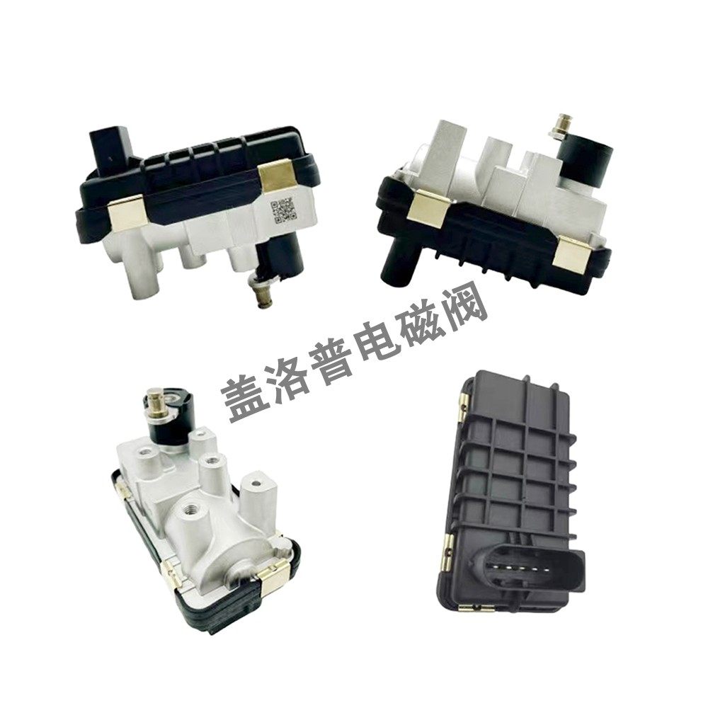 长城2.0 815479 XED12 G-047 涡轮电磁阀，性能如何？🤔-增压器-淘宝好物网