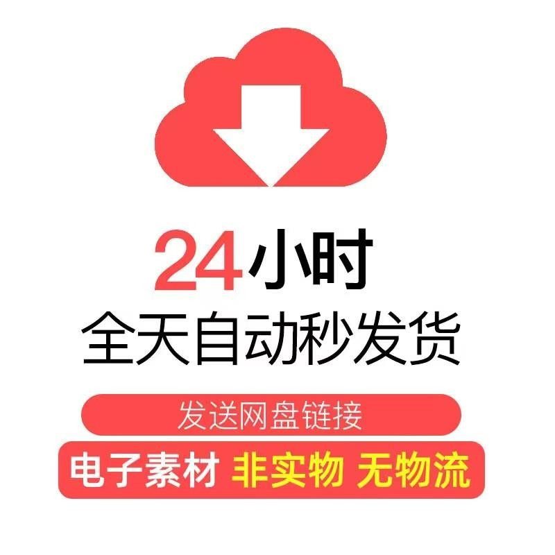 滁州自驾游2025最新攻略：怎么玩最省心又出片？-旅游-淘宝百科网