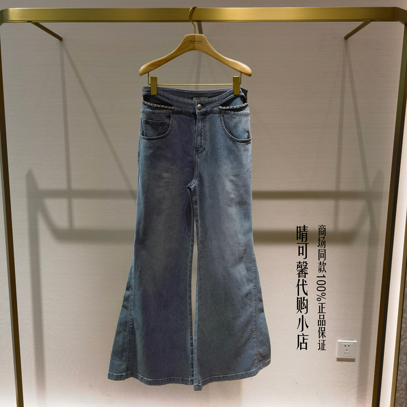 商场同款 ANMANI/恩曼琳 2025夏款 专柜正品 牛仔裤R323303C-1580