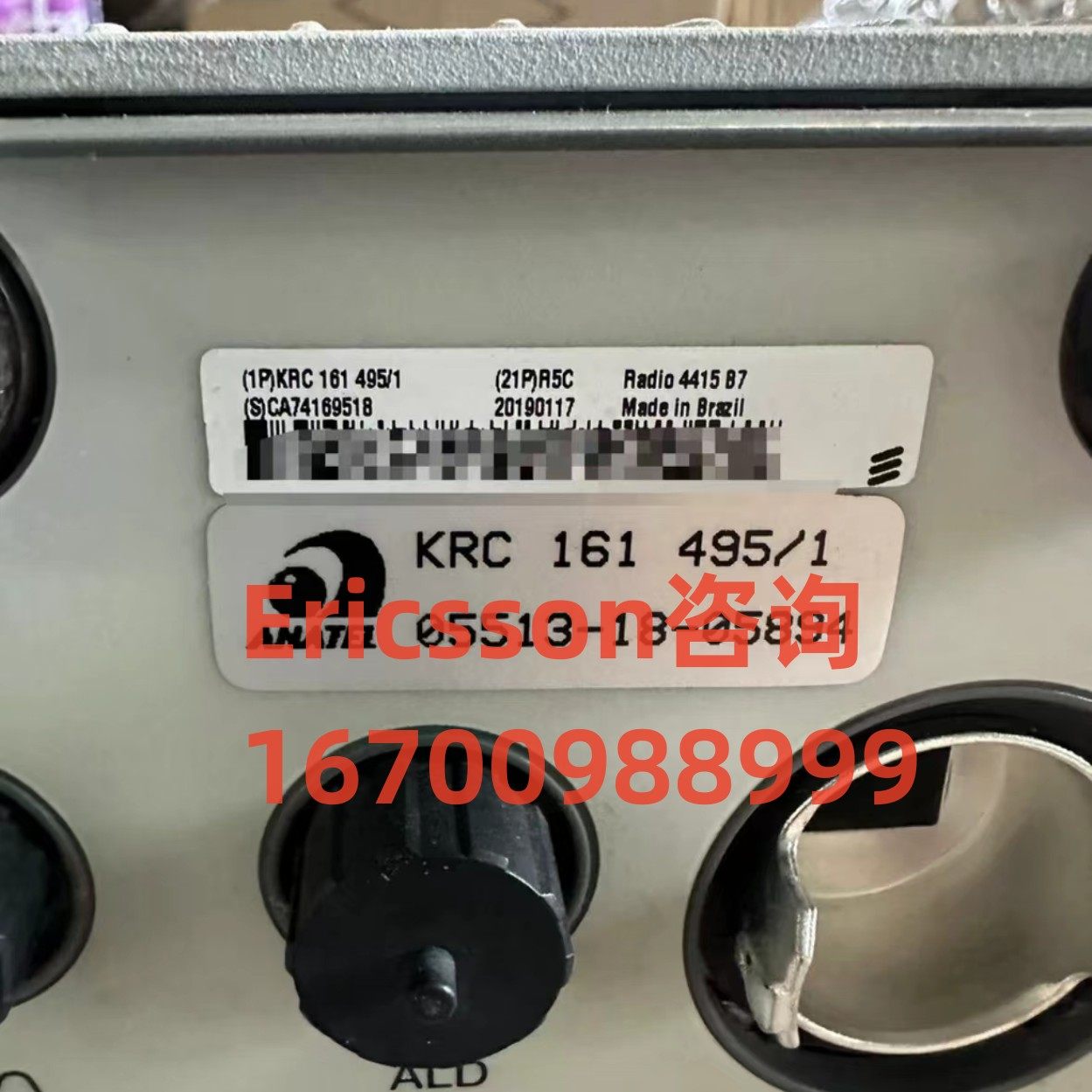 Ericsson爱立信4415 B7 KRC 161495/1包测试通信基站设备RRU现货