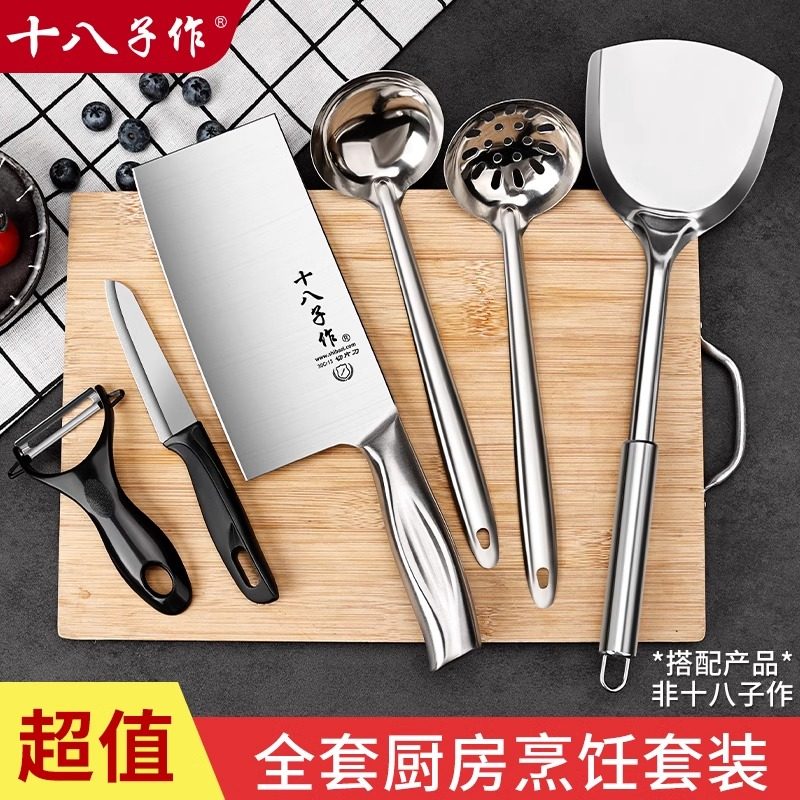 🍽️ The shibazi kitchen knife set will transform your kitchen into a ...