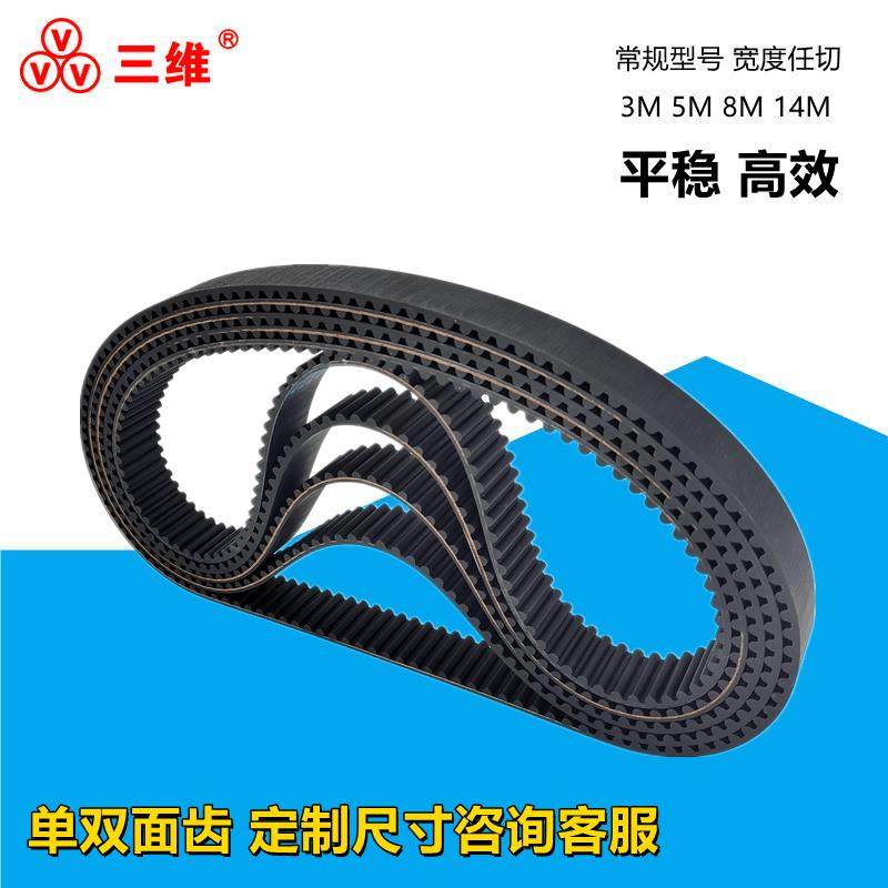 你以为买的是皮带？其实你买的是一场精准到0.01mm的情绪安全感_电线扎带_淘宝数码网