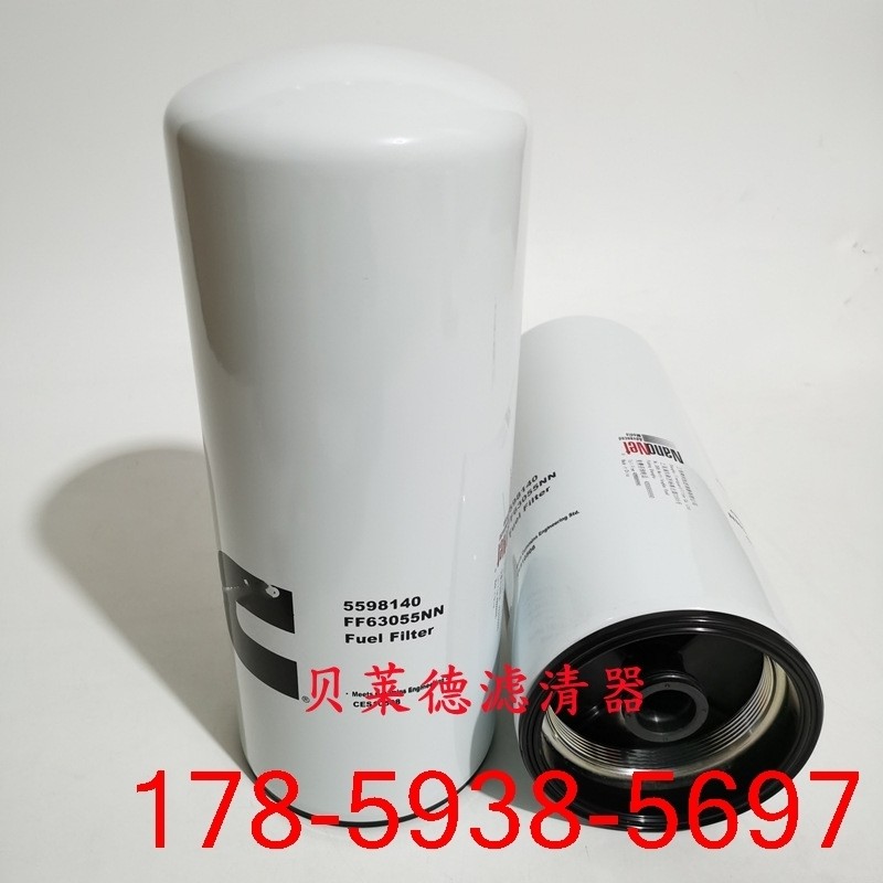 5598140柴油滤芯：FF63055NN & FS53055NN的秘密武器，高效过滤，保障动力-车内蒸汽机-淘宝百科网