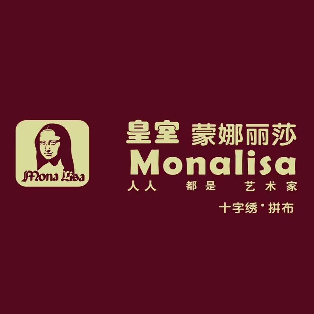 皇室蒙娜旗舰店
