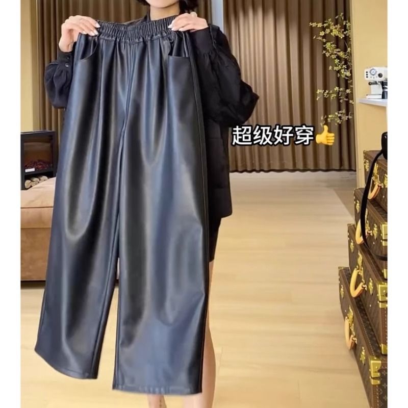 欧货小个子黑色哈伦阔腿哑光pu皮裤女2024年秋装七八分显高萝卜裤-Taobao
