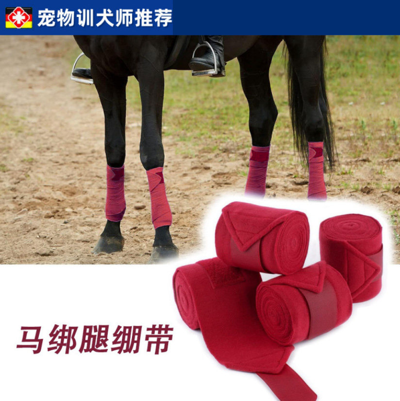 The secret weapon of equestrian leg wraps and bandages 🌟 A must-have ...