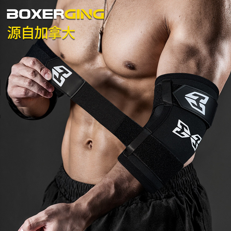 Fitness elbow support for men - weightlifting & powerlifting training ...