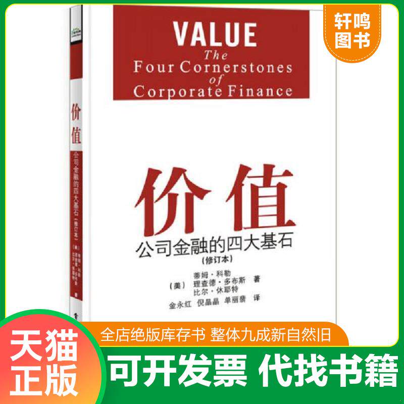 Crystal Barricade：构筑玩家必备，白色基石卡牌新选择 -整蛊用品-淘宝百科网