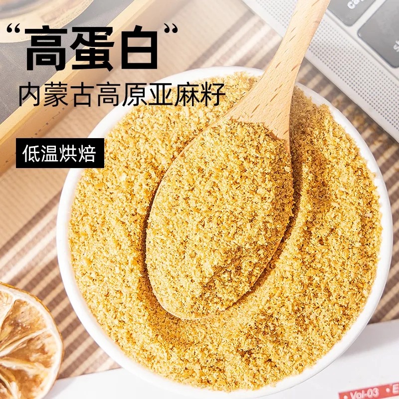 All-natural roasted golden flaxseed powder: a high-fiber, ready-to-eat ...
