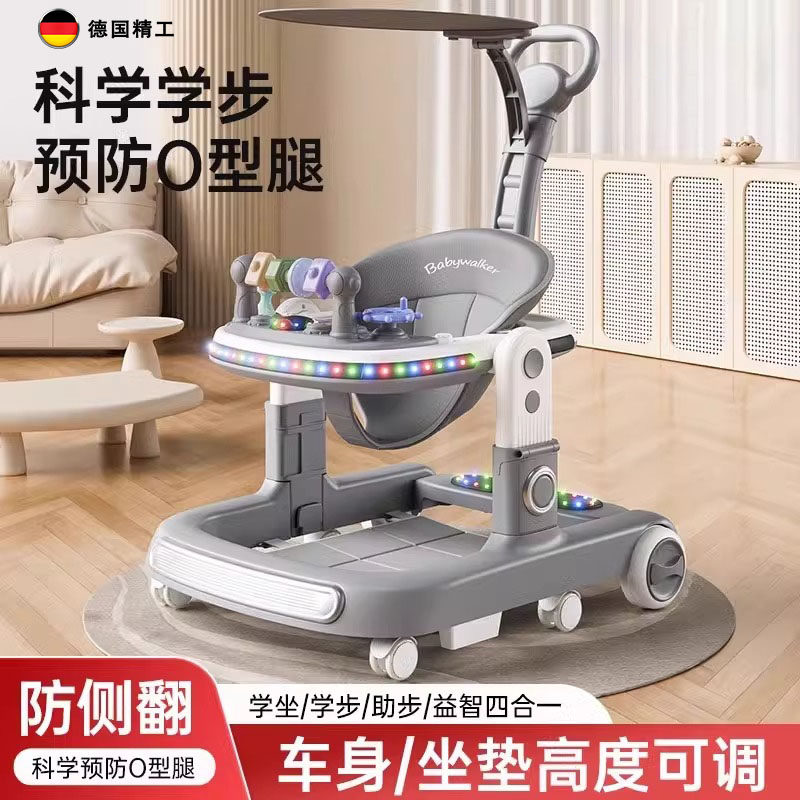German-engineered baby walker: prevents o-legs, supports toddlers aged ...