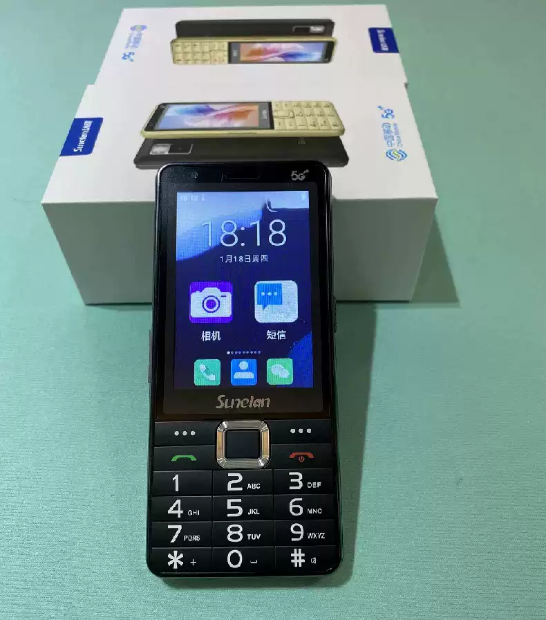 Sunelan/以晴Q968老年機觸控屏幕按鍵5G智能老人機手機超長待機聲音大