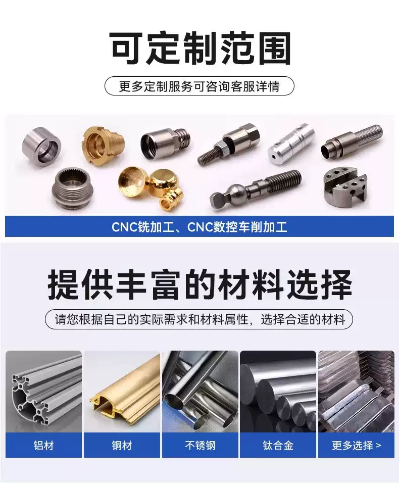 MI思米联轴器E-LMCPS E-LMCPW D12 16 20 26 29 32 33 34 39 44