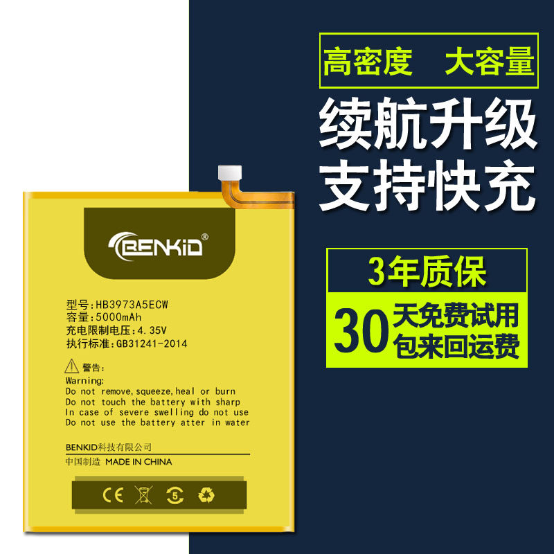 华为Mate系列手机中的ele-al00是什么型号？-商品-淘宝百科网