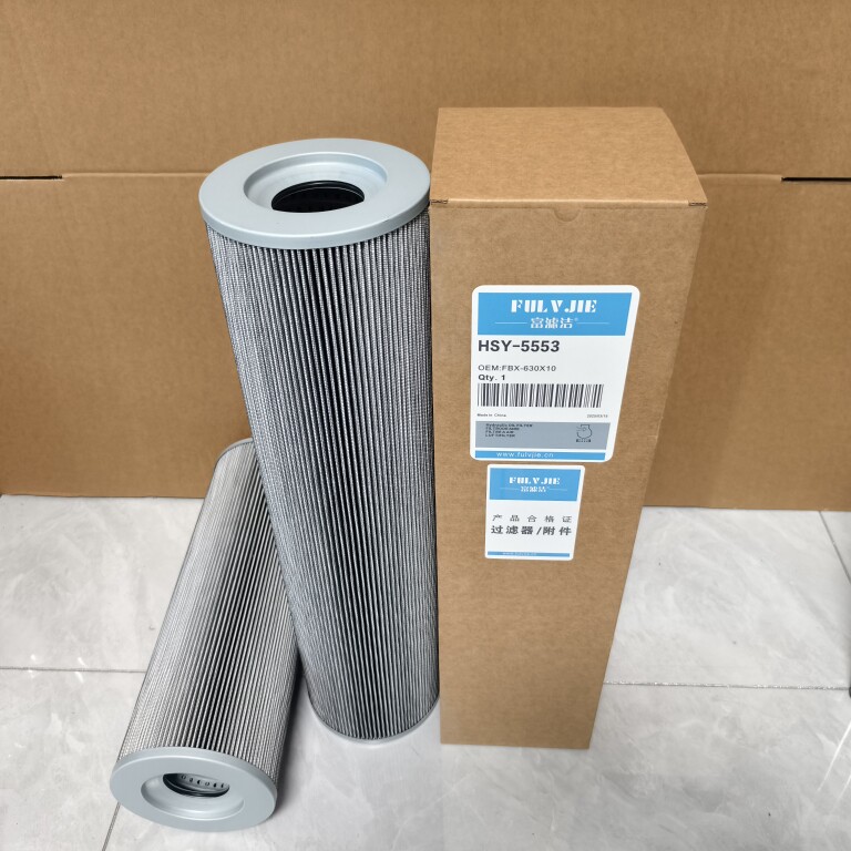 FBX-800X10液压油滤芯 黎明RFB回油过滤器 FBX（TZ）-800X20*30X5
