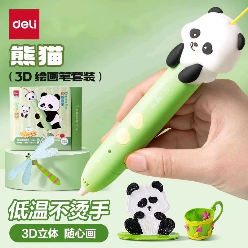 Give children unlimited imagination space 🎨 Deli panda 3d printing pen ...