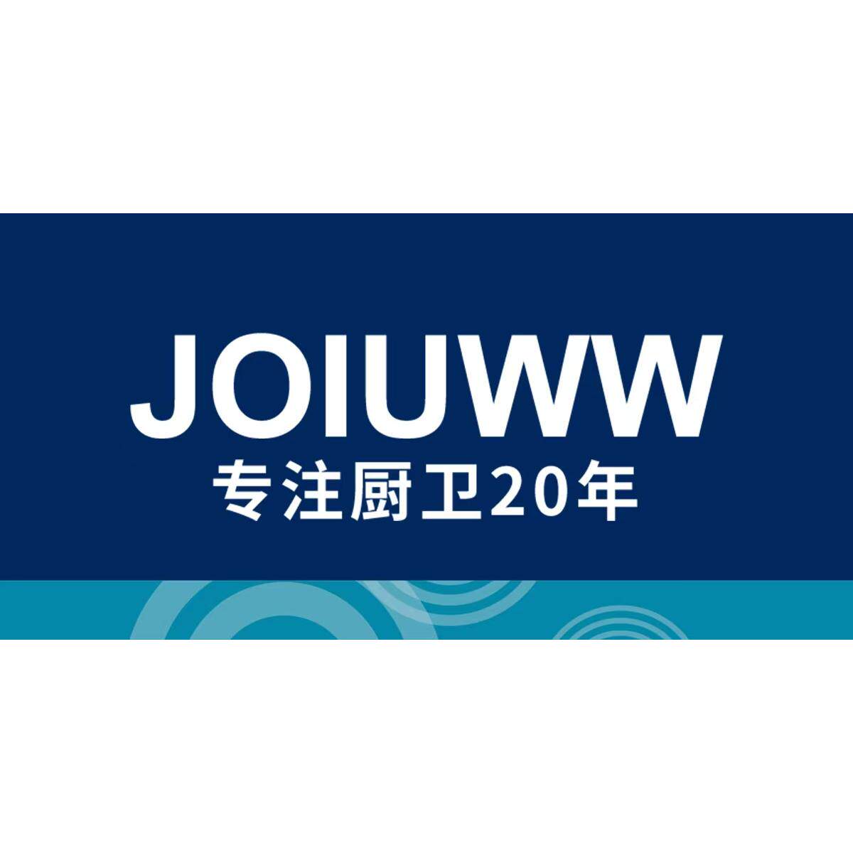 JOIUWW旗舰店