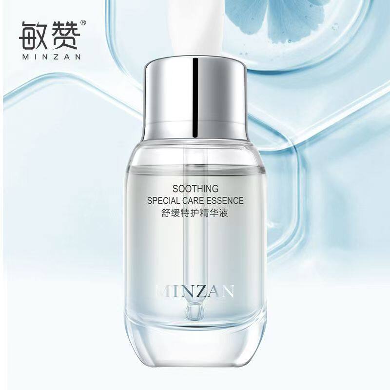 Minzan soothing special care essence: the savior of sensitive skin, say ...
