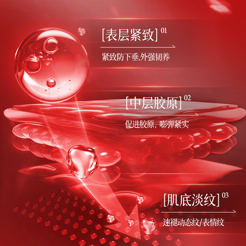 美白面膜哪家强？DR.YS野森博士377/577双效面膜评测来啦！-沐浴露-淘宝好物网