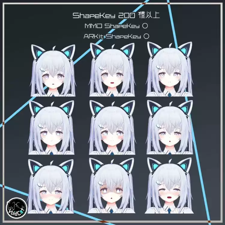 VRChat模型 サフィー-Sapphy-夏菲v202