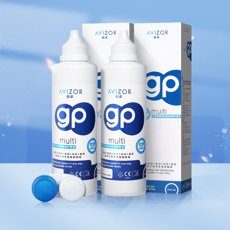 gp-3120tu，这款扫地机器人真的能彻底解放你的双手吗？🧽深度测评与解析-商品-淘宝百科网