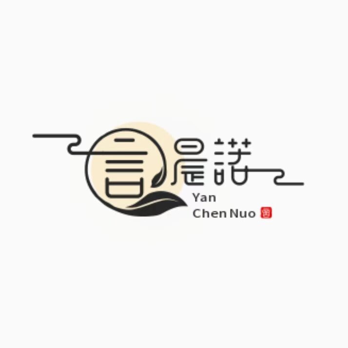 言晨诺茶叶旗舰店