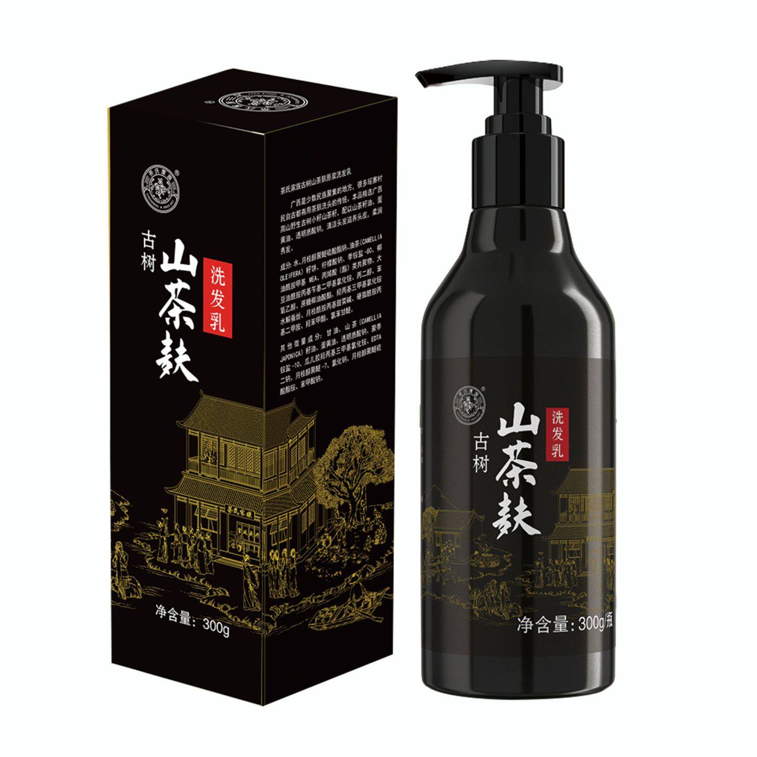 Authentic guangxi tea family ancient tree camellia bran original ...