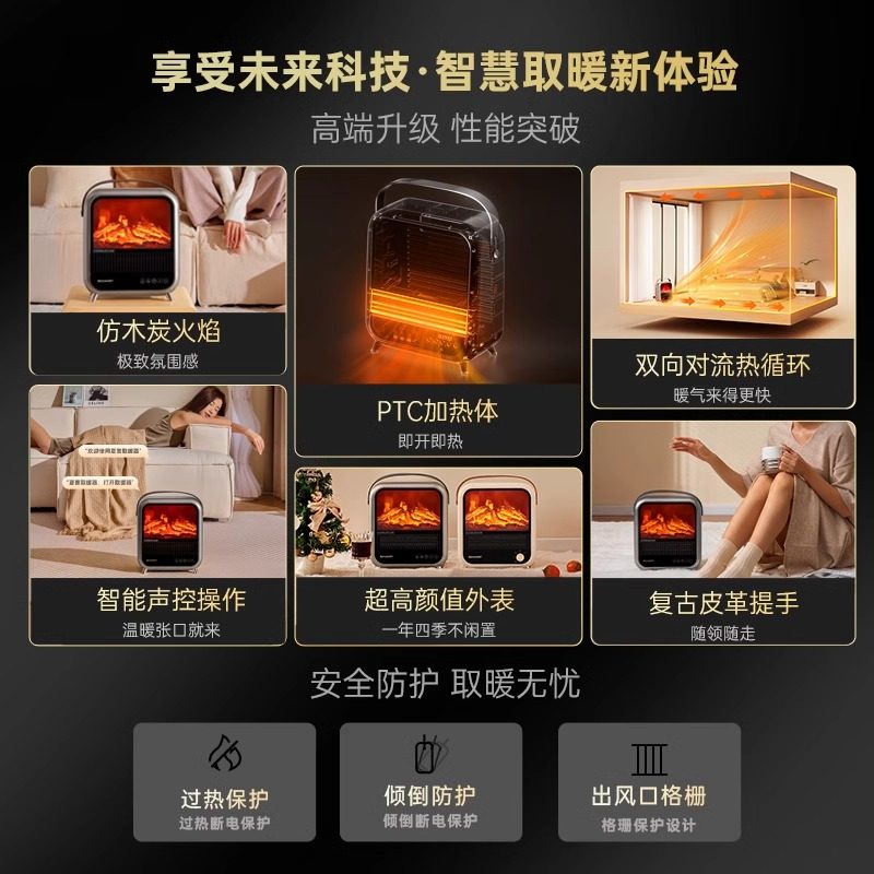 SHARP SF-S201NV：如何选择这款高效节能的空气净化器？-商品-淘宝百科网