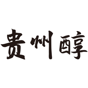 贵州醇白酒店官方店