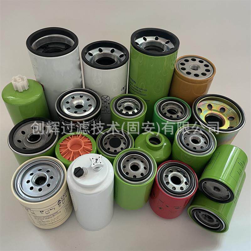 徐工XE490泄油滤芯860157814：挖掘机保养必备神器！让你的设备永葆青春！-车内蒸汽机-淘宝好物网