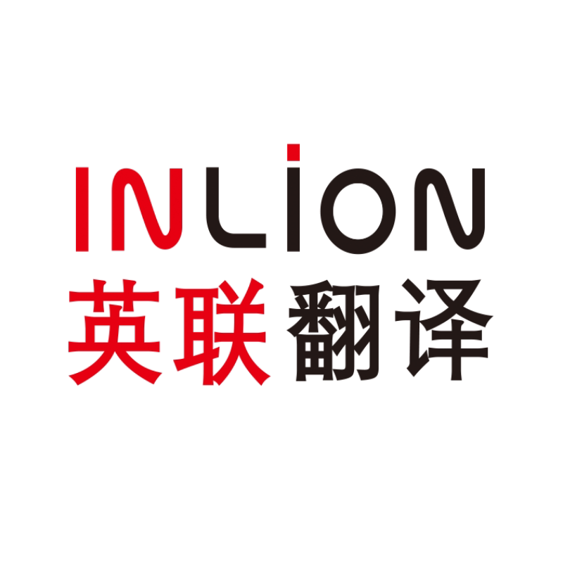 英联知界服务旗舰店