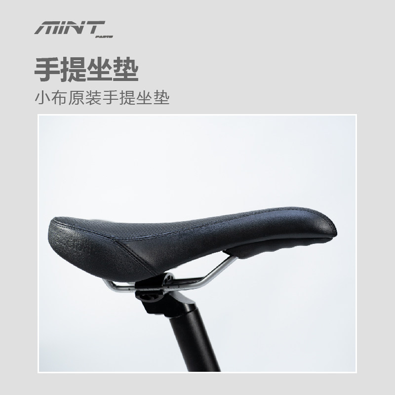 🚴‍♂️骑行新宠！MINT A3-16寸国布三折叠自行车，轻盈出行新选择！-折叠自行车-淘宝好物网
