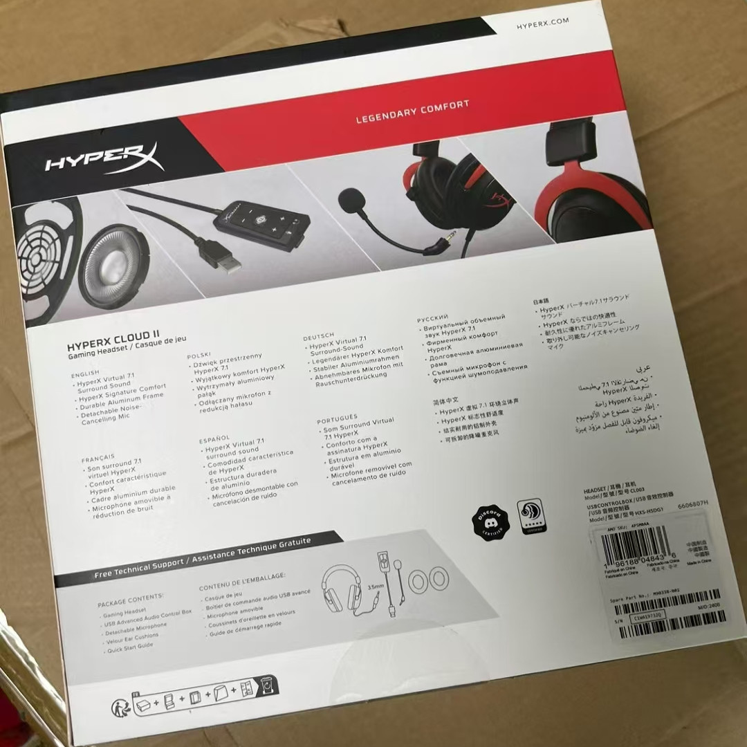 HyperX Cloud2飓风2：7.1灵音降噪，吃鸡游戏必备神器！-有线游戏耳机-淘宝好物网