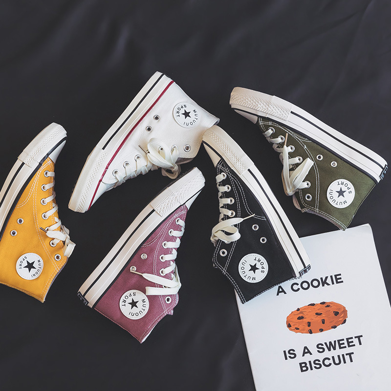 1970s High-top Replica Shoes For Women Korean Version Ins V-Taobao