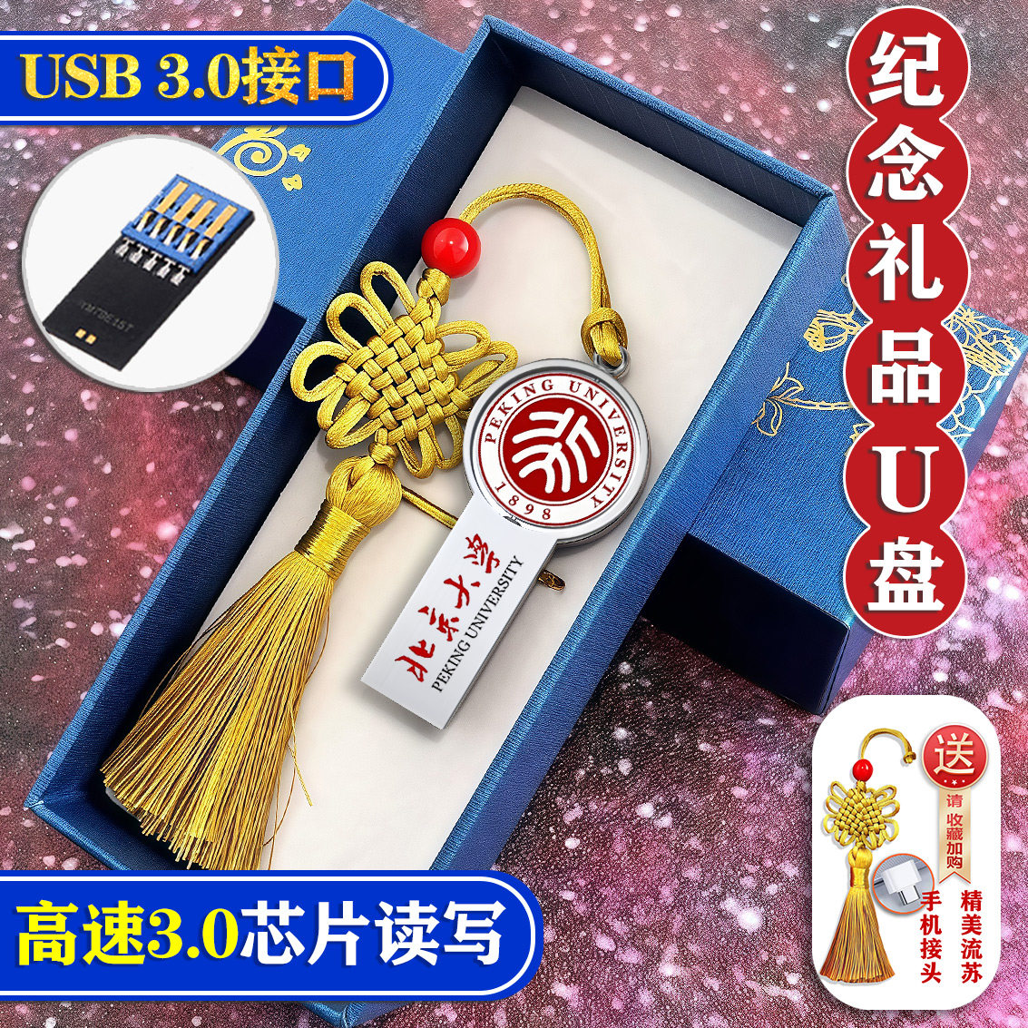 阿里云盘兑换福利码2024：揭秘隐藏福利，免费扩容大法！-阿里云-淘宝百科网