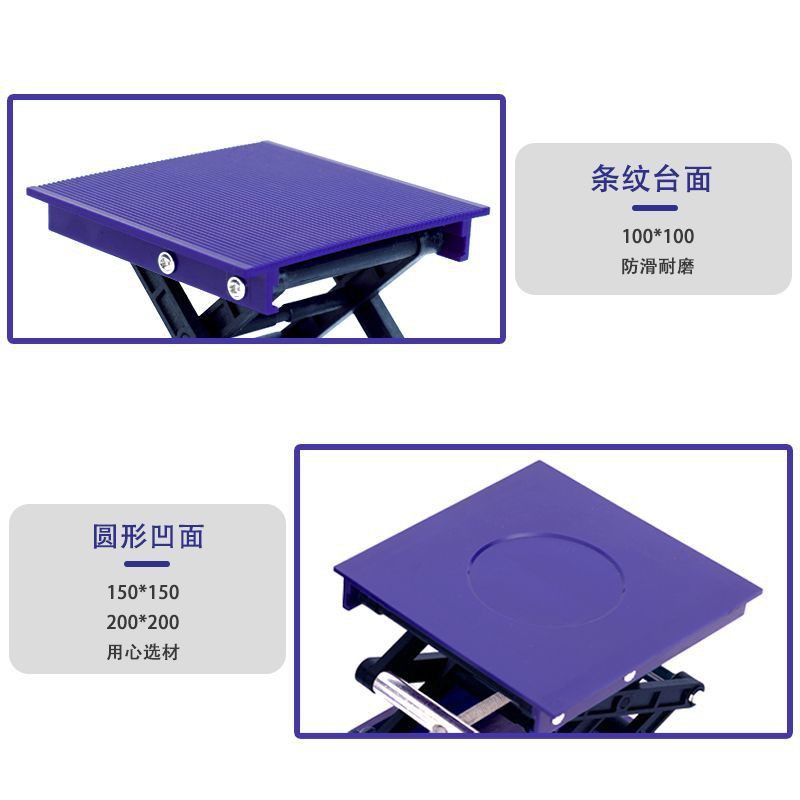 塑钢小型手动升降平台，实验室里的“隐形助手”？🤔-升降台-淘宝好物网