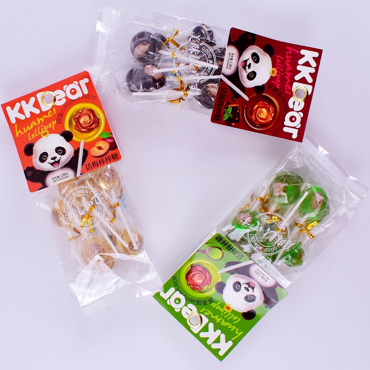 KKBear原味黑糖味抹茶味话梅棒棒糖儿童怀旧零食休闲8支138g*2-Taobao