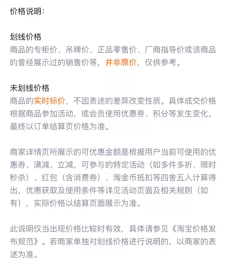 金属贴图pbr高质量素材纹理适用c4d/keyshot/3dmax/maya/blender