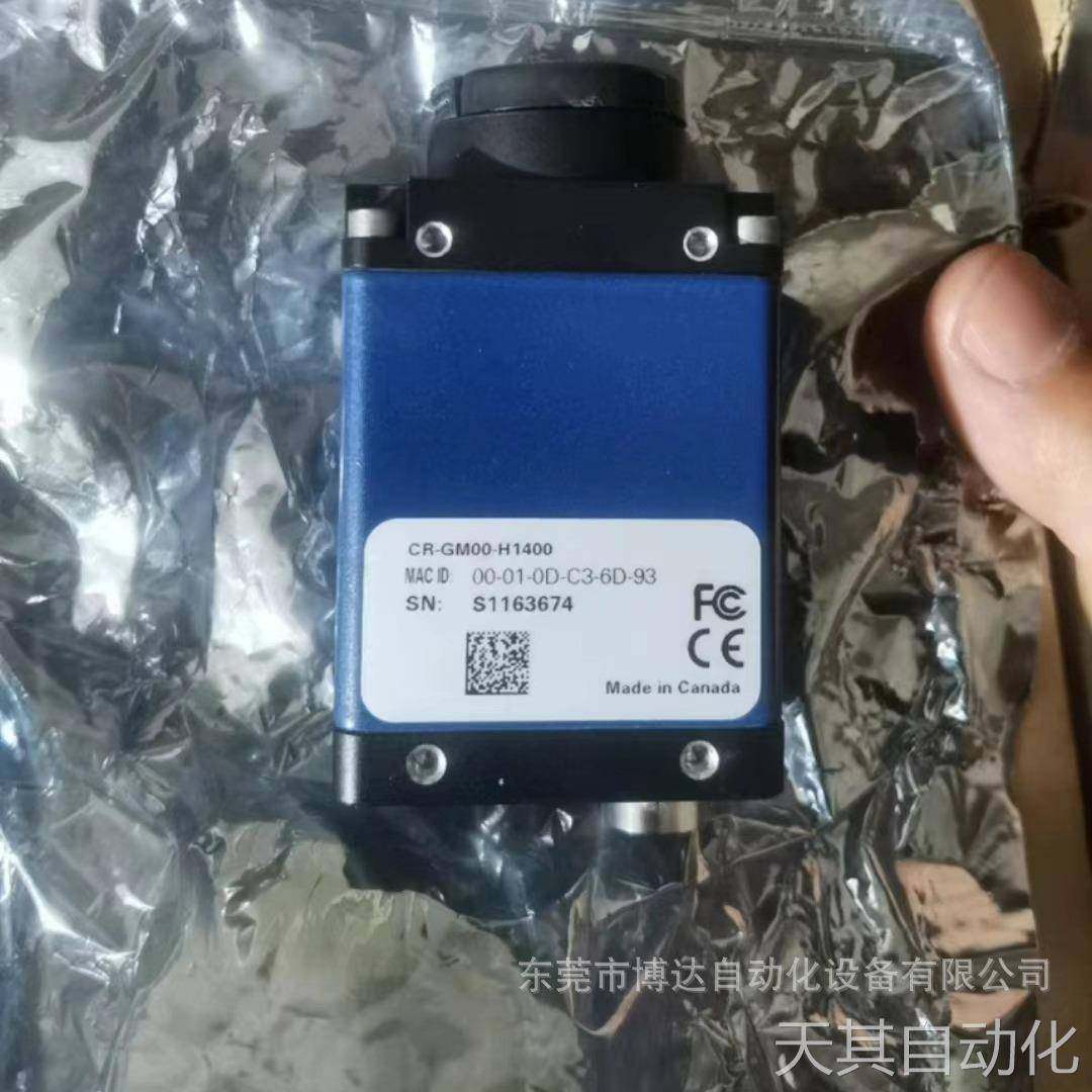 需要询价达尔萨 CR-GM00-H1400 全新现货原装质保一年顺丰议价工