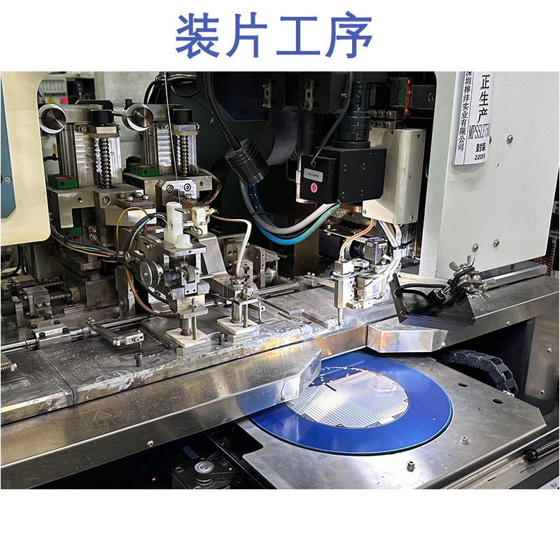 QFN8封装电源管理芯片的生态位重构：为何QM3816N6正在重新定义中端功率节点_芯片_淘宝数码网