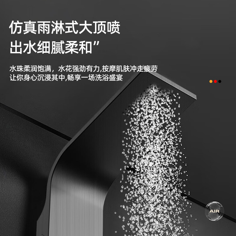 德国MAHIKU集成热水器花洒一体式家用变频恒温淋浴即热式电热水器：智能恒温新体验，告别冷水澡的神器！-集成热水器-淘宝百科网