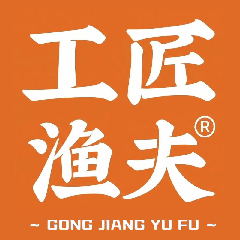 天悦水产金鲳鱼干店