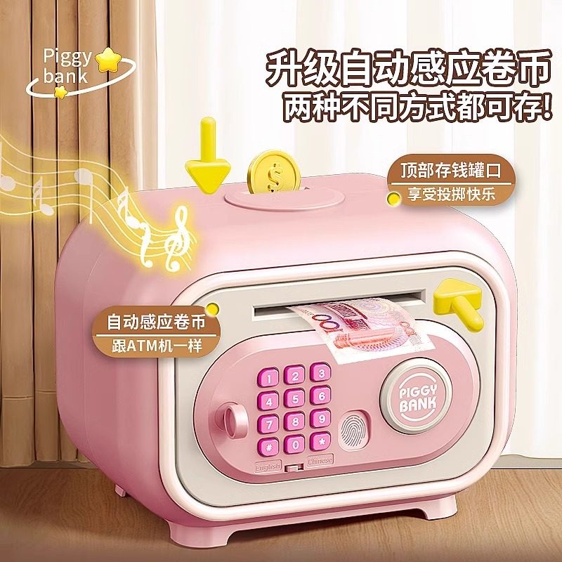 VRAPP：沉浸式体验的未来，小白必看，解锁新世界的大门！🚀-生活-淘宝百科网