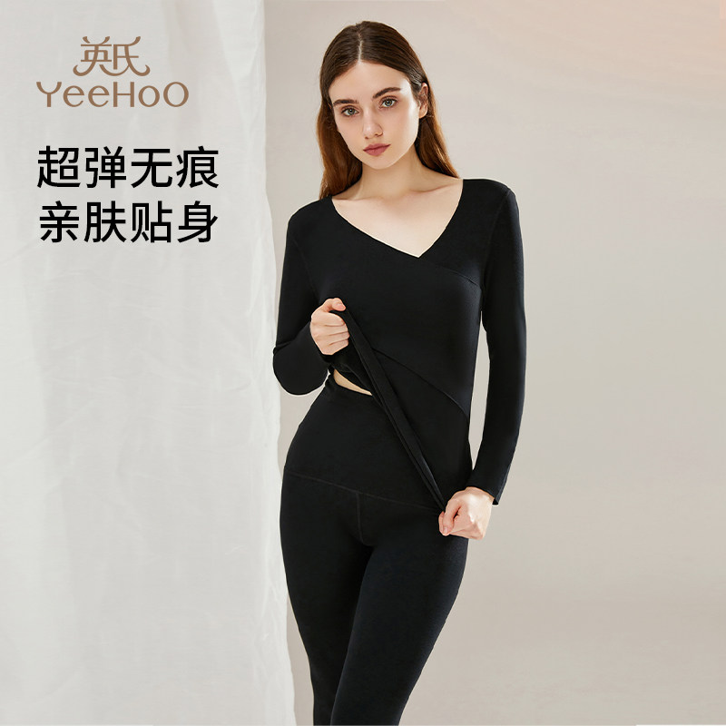 YEEHOO英氏孕妇秋衣套装：温柔呵护，孕妈必备💖-秋衣裤套装-淘宝百科网