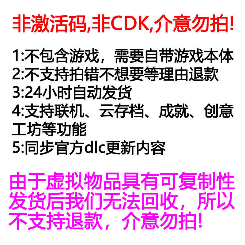 Steam游戏推荐之《Angel Legion》DLC“诱惑”怎么玩？-steam游戏推荐-淘宝百科网