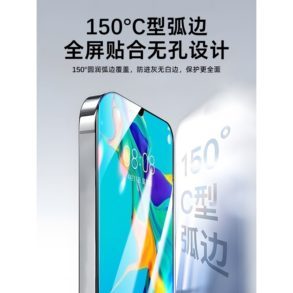 华为G525，一款不容忽视的性价比之选🔥-华为-淘宝百科网