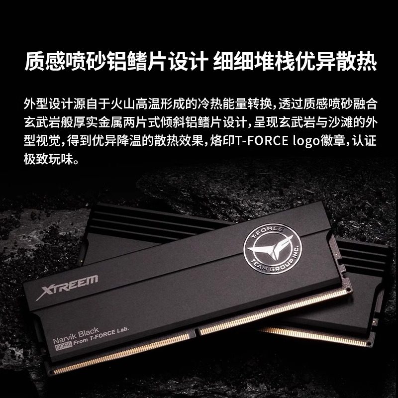 🔥手把手教你判断海力士ADIE和MDIE，小白也能轻松搞定！-生活-淘宝百科网