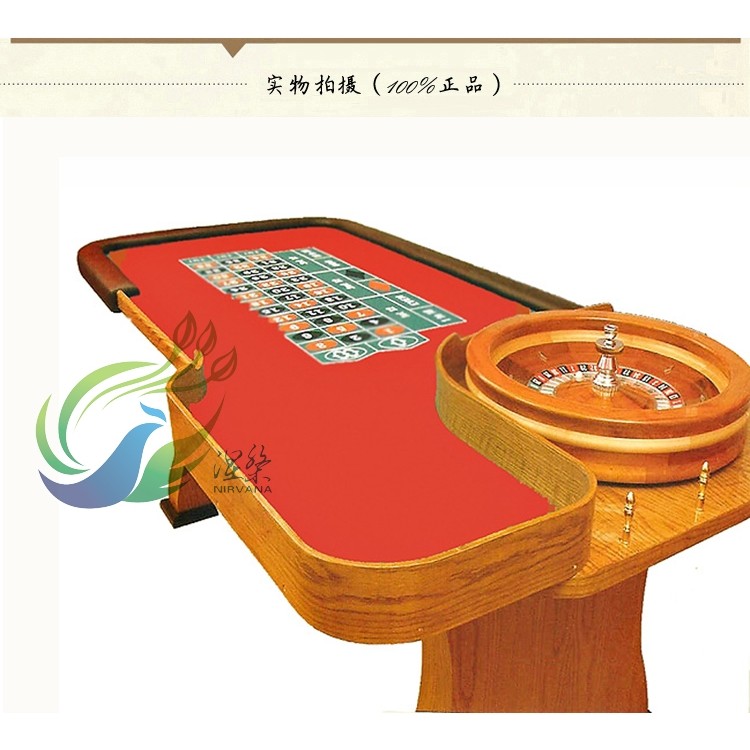 俄罗斯轮盘桌新款Russian roulette table有何特色？安全吗？-德州扑克-淘宝好物网