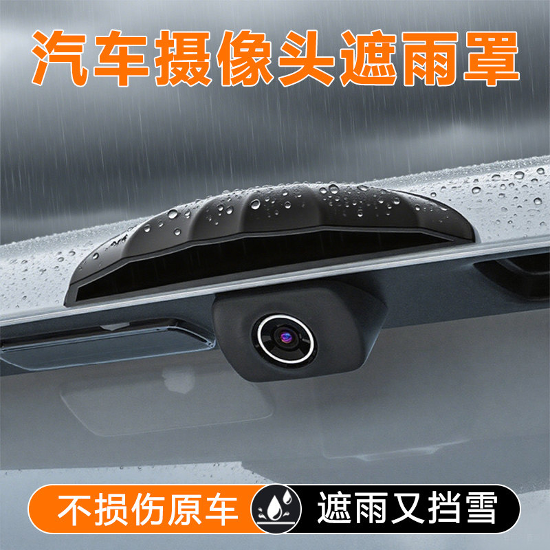25-year bestseller: the ultimate car accessory! real-world tested ...